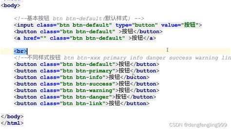 bootstrap学习四 bootstrap a标签 CSDN博客