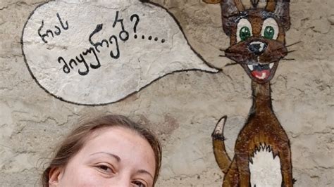 დილამშვიდობის პაპაჩემმა გაიღვიძა ჩემში Youtube