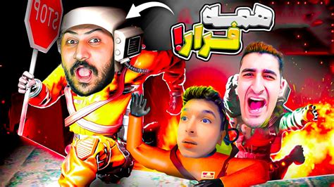 شرکت مرگبارترسناک پاتریک عالیه عالییییی به همراه دایی حامد