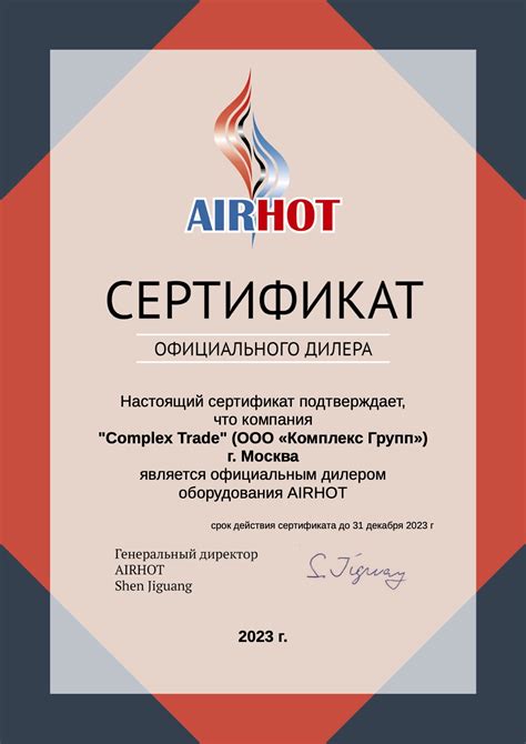 Аппарат для приготовления сосисок в яйце Airhot ES-10 купить по низкой ...