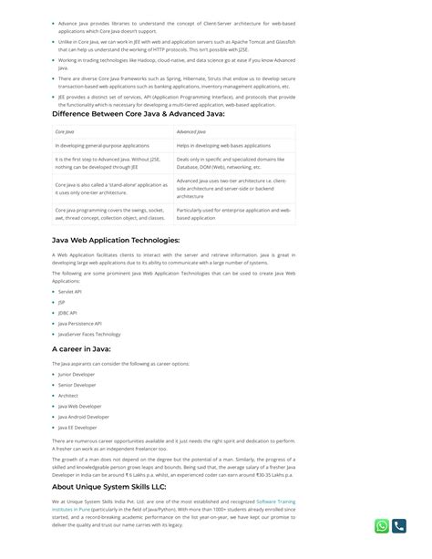 Ppt Systemskills In Advanced Java Training In Pune Powerpoint Presentation Id12811416