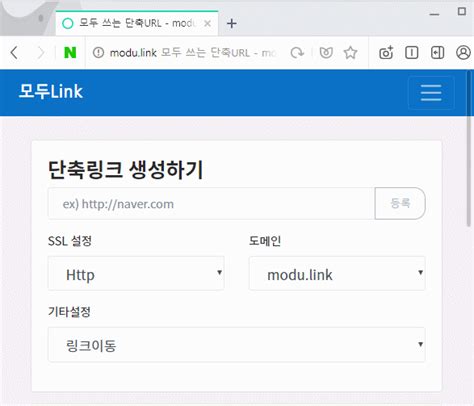 Github Sistinafibel Modu Linkr Modu Link
