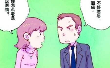 中枢性面瘫 中枢性面瘫能治好吗 随意云