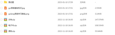 golang errgroup 的用法 知乎