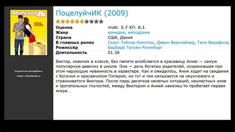 Фильмы про инцест Youtube