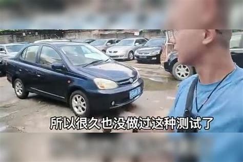 粉丝全款5千元买辆代步练手车，车商亲自跑200公里送车到粉丝手上全款