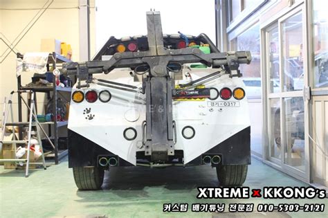 코란도스포츠 렉카 순정형듀얼배기 90파이 레인보우크롬 듀얼팁안산엑스트림xtreme꽁스모터스커스텀배기듀얼배기가변배기머플러팁안산튜닝안양튜닝수원튜닝 네이버 블로그