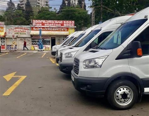 დიდუბის სადგური Didubis Sadguri