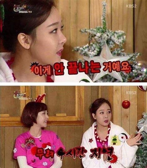 소유진이 백종원과의 결혼을 결심하게 된 계기 인스티즈 Instiz 이슈 카테고리