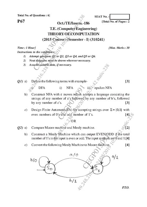 Te Comps Sem5 Tc Aug19 Question Paper Total No Of Questions 6