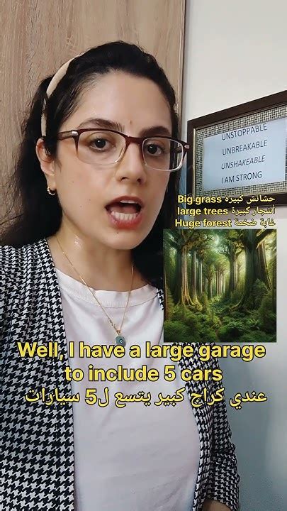 Difference Between Big Large Huge English Is Fun Follow For More 🩶 Youtube