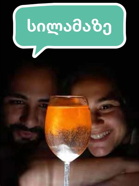 ჯერემი Jerremy2018 Tiktok