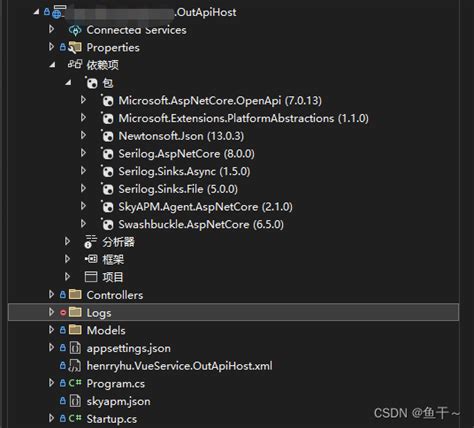 【net Core 7】新建net Core Web Api并引入日志、处理请求跨域以及发布re 70 写日志文件