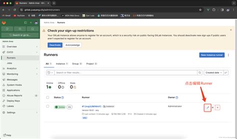 怎么关闭gitlab流水线 Mob64ca1405d568的技术博客 51cto博客
