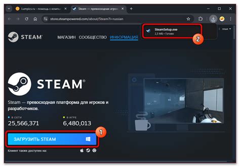 Не работает микрофон в Стиме