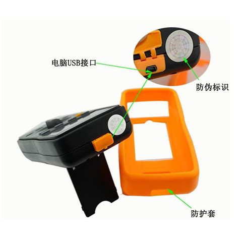 Victor Multimeter Vc30274 With Rs232 Usb And English Manual