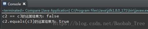 java期末考试知识点复习 1 大学期末java知识点 csdn博客