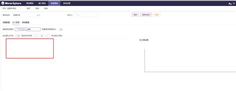 Bug 升级113后很多功能不能正常使用 · Issue 6465 · Meterspheremetersphere · Github