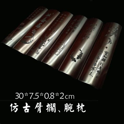 文房雅器老竹雕臂搁腕枕书法镇纸尺垫手腕书写竹刻字实心竹竹把件虎窝淘