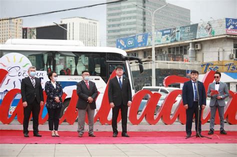 “Соёлын цаг” аян эхэллээ