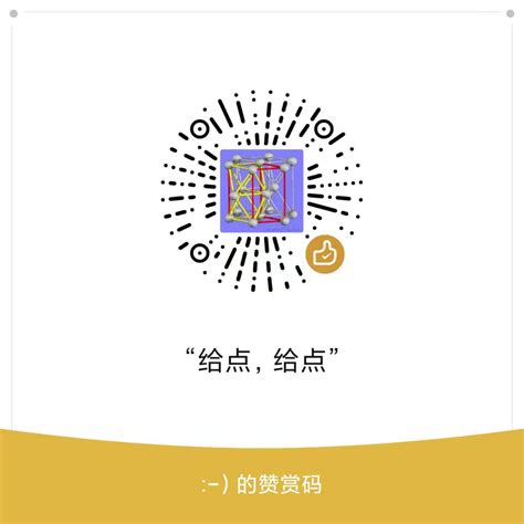 Annskgraph Songlin Life