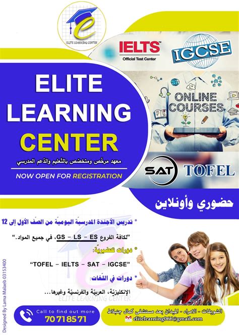 Lets Learn Tutorial Centre Lets Learn Tutorial Centre