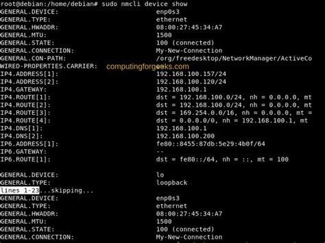 Using Networkmanager Nmcli On Ubuntu And Debian Computingforgeeks