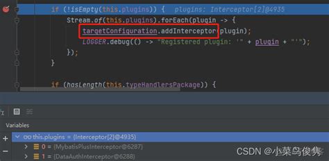 Java 拦截mybatis Mybatis拦截器指定mapperjiecho的技术博客51cto博客