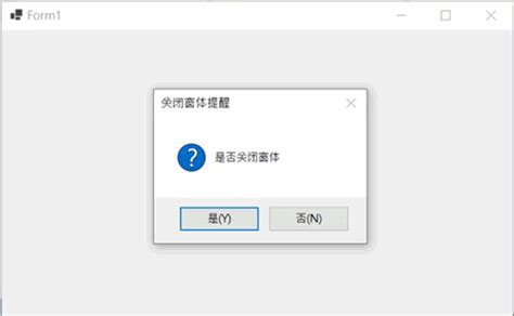 C Messagebox消息框的用法（附带实例） C语言中文网