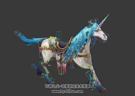游戏座骑灵兽宠物初级独角兽3dmax模型带绑定全套动作下载 不移之火资源网