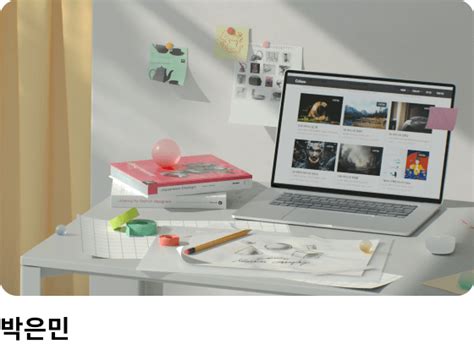 콜로소 포트폴리오 영상3d Coloso