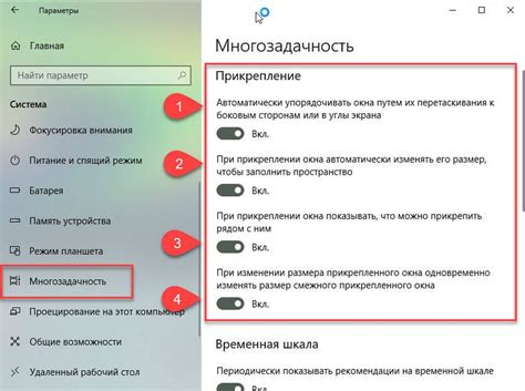 Как изменить размер окна в Windows 10
