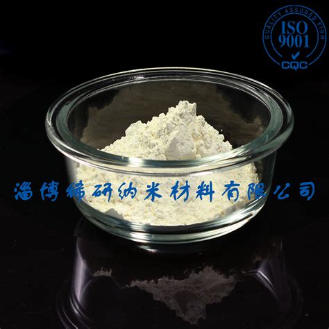 二氧化铈cerium Oxide1306 38 3淄博稀研纳米材料有限公司 960化工网