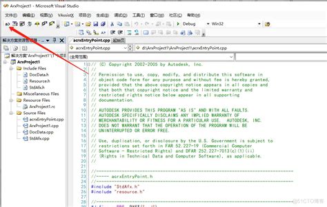 AutoCAD二次开发ObjectARX向导应用实例 格发许可优化