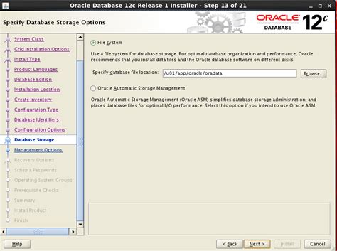 Oracle Enterprise Manager 12c 安装过程 夕阳下的奔跑