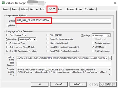 Keil工程迁移至stm32cubeide，keil转cubeide，超详细图文教程stm32cubeide怎么keil Csdn博客