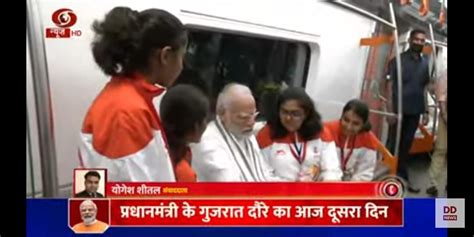 Hemay Sorathia On Linkedin India Opportunity Experience Sports 16 Comments