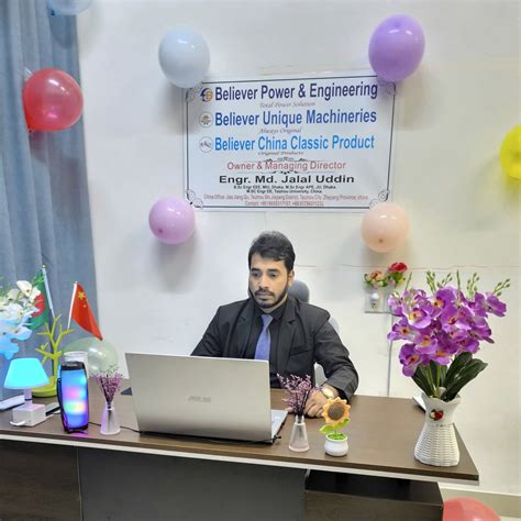 Engr Md Jalal Uddin