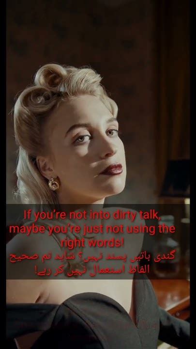 Sex Education Made Simple Fun Tips With A Twist Safe And Sexy Youtube