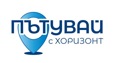 Ново предаване за туризъм стартира на 7 юли в ефира на програма Хоризонт От деня БНР Новини