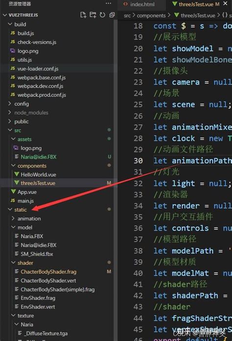 【vue2 threejs踩坑记录（一）】three fbxloader cannot find the version number