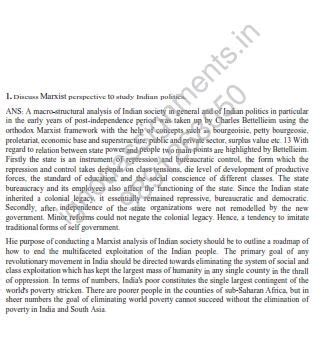 IGNOU BPSC SOLVED ASSIGNMENT ENGLISH MEDIUM