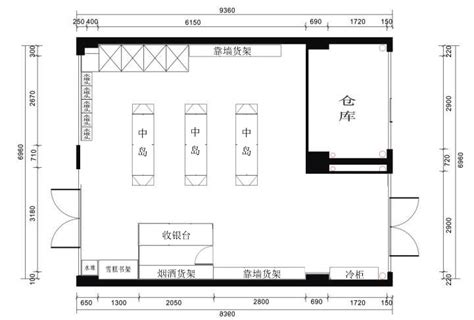 我的便利店布置 便利店布置图 80平米便利店布置图 大山谷图库