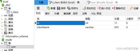 Springboot Mybatis Plus Druid Multi Data Source Source Construction Programmer Sought