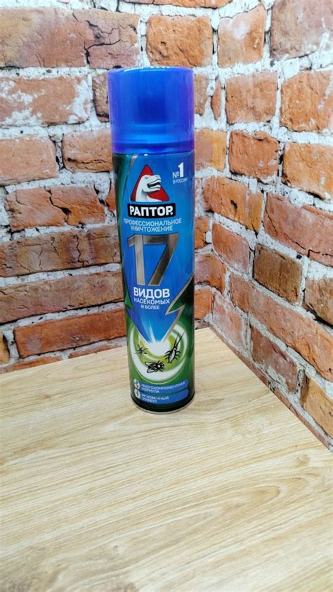Раптор Аэрозоль инсектицидный универсальный от всех насекомых 275 мл ...