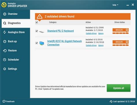 How To Fix “please Insert The Disk” In Windows 10 The Official Fileinspect Blogthe Official