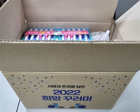 화장품 뷰티 전문 미디어 코스인코리아닷컴