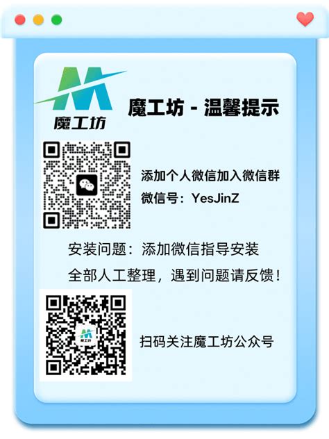 【blender插件】boxcutter 720 8 1 盒切硬表面建模切刀 Box Cutter C4d资源网站下载！ 3d创作者的资源宝库！