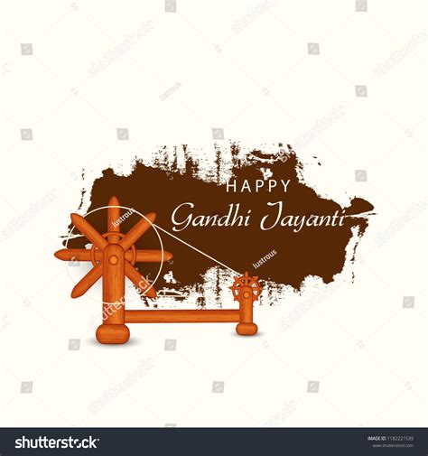 Illustration Gandhi Jayanti Background Stock Vector Royalty Free