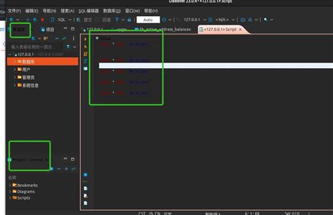 Theme And Sql Edit Text Color Is Not Match Hard To See · Issue 20000